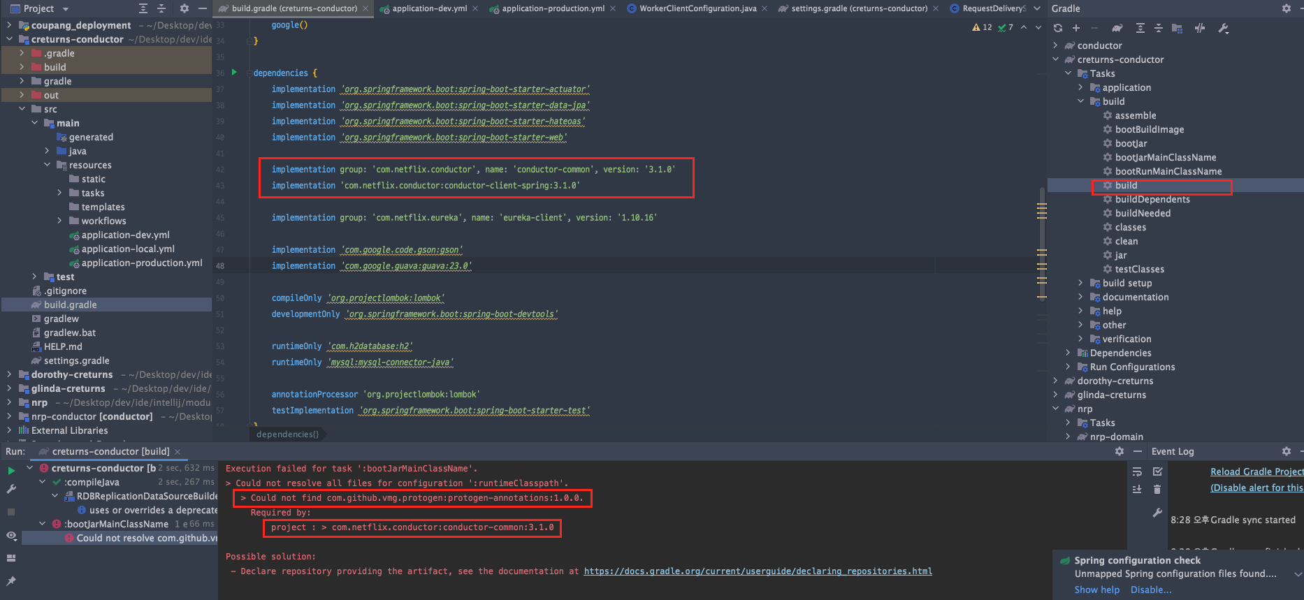 [BUG]: protogen-annotations:1.0.0. module not found · Issue #2428 ...