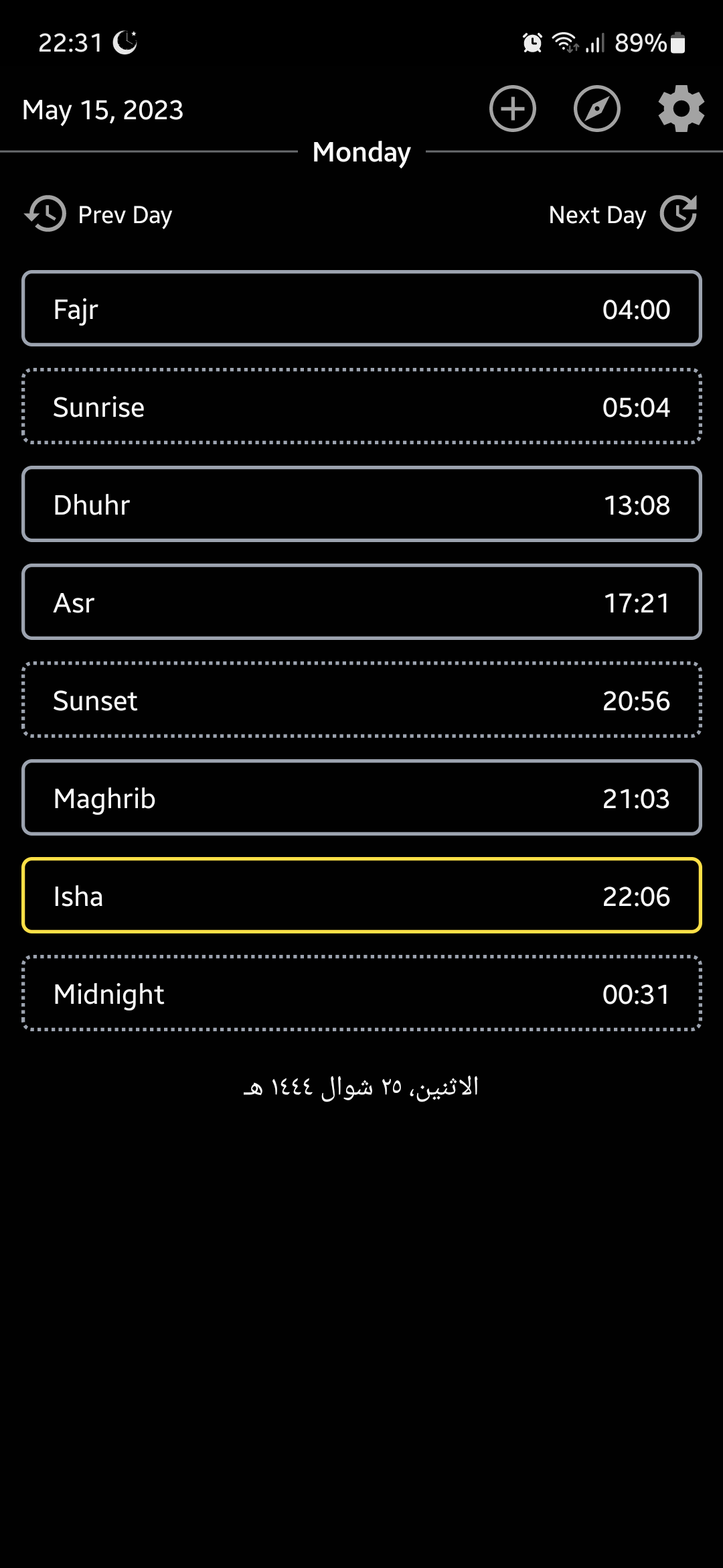 Prayer times are wrong(?) · Issue #154 · batoulapps/adhan-js · GitHub