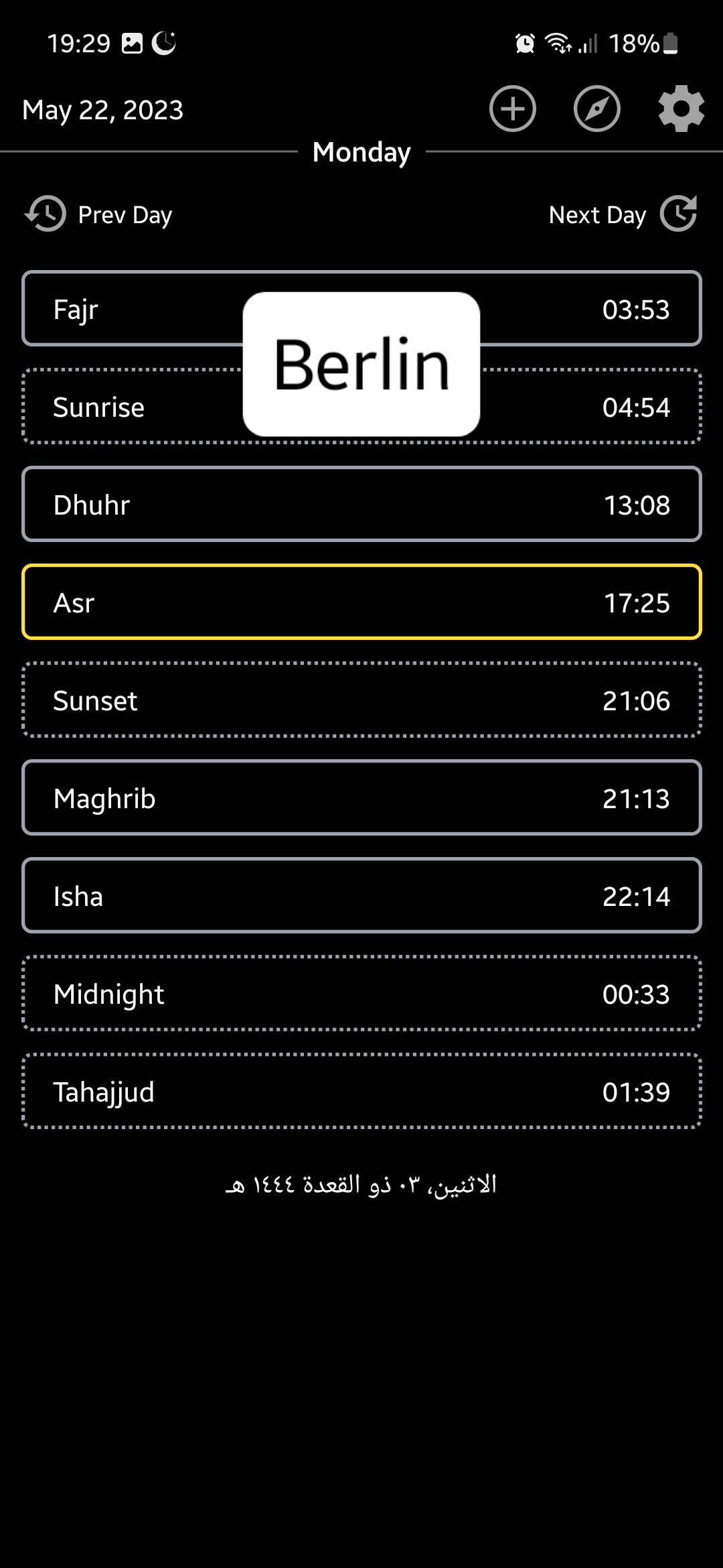 Prayer times are wrong(?) · Issue #154 · batoulapps/adhan-js · GitHub