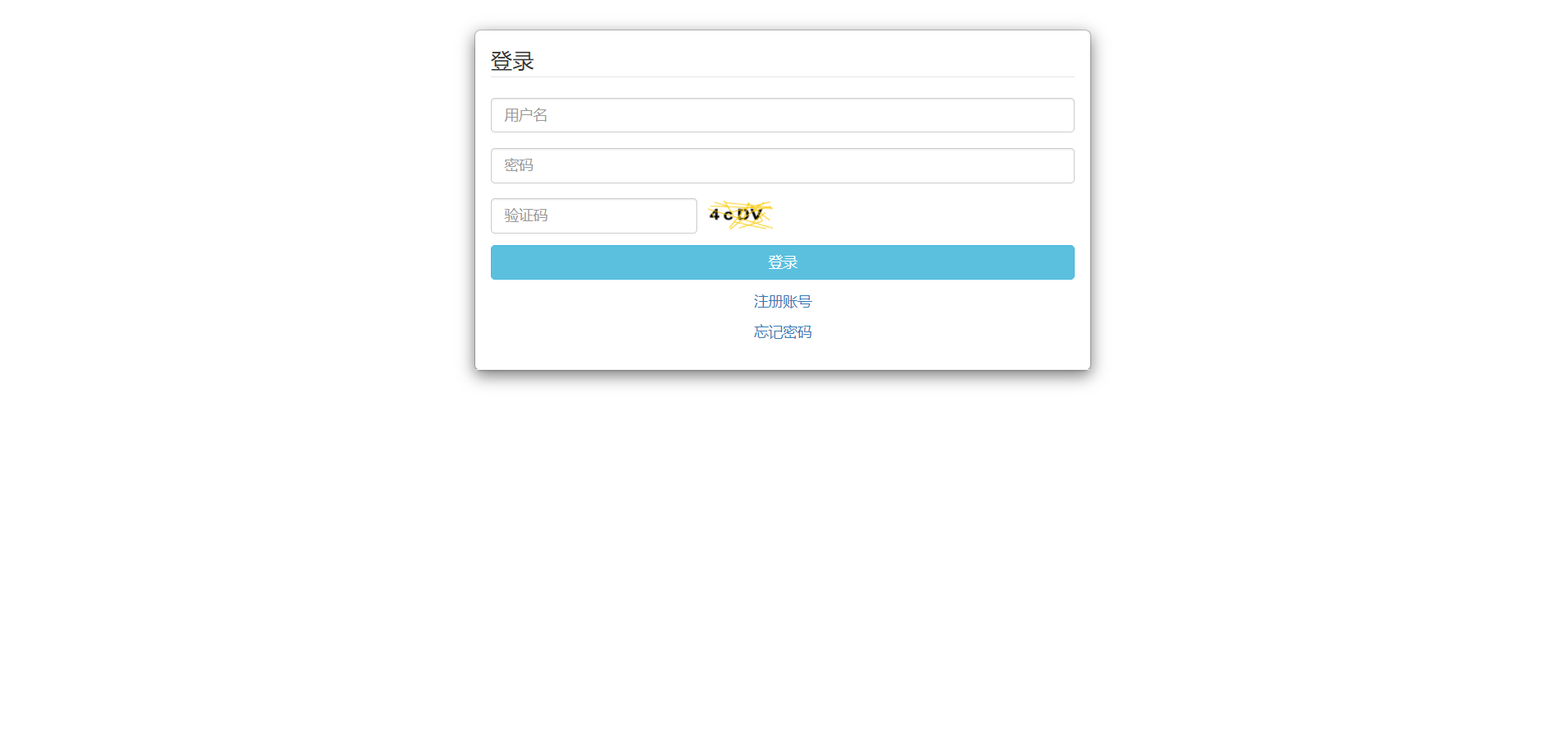 GitHub - Lucas-9/LibraryManagementSystem: ssm图书管理系统
