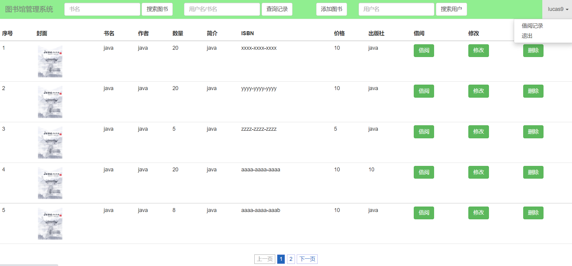 GitHub - Lucas-9/LibraryManagementSystem: ssm图书管理系统