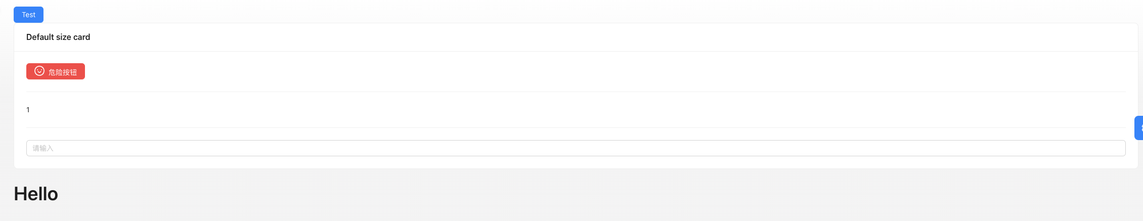 如何让appHelper的更新触发renderer的重新渲染？ · Issue #2251 · alibaba/lowcode-engine · GitHub