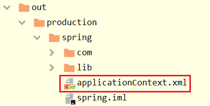 java.io.FileNotFoundException: class path resource [applicationContext.xml] cannot be opened ...