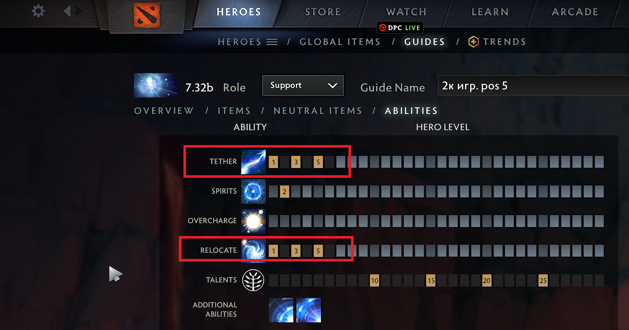 Io Guide Problem · Issue 3029 · Valvesoftwaredota2 Gameplay · Github 