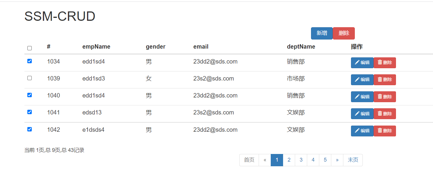 GitHub - xuhaoyao/ssm-crud
