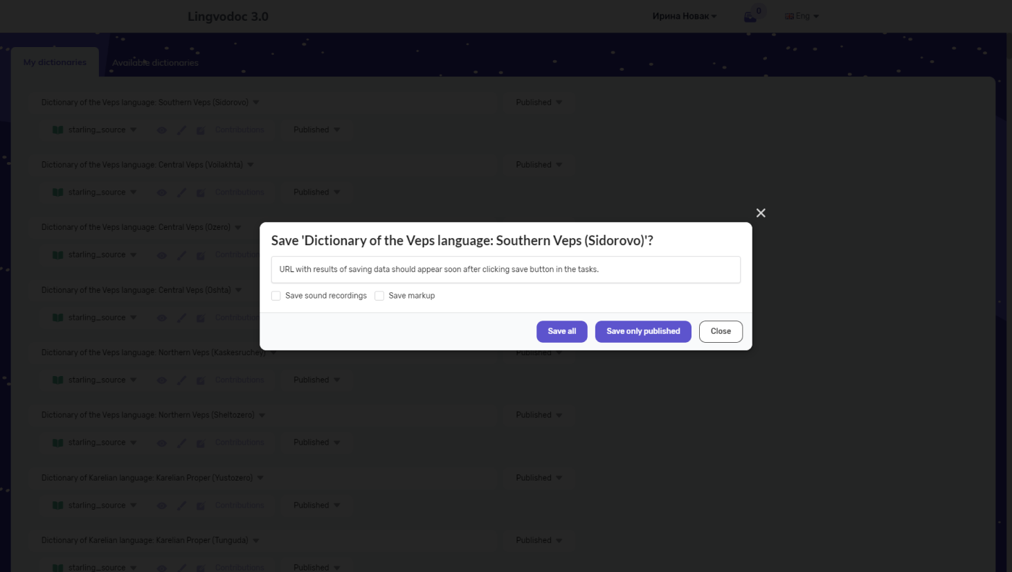 Improve UI - save dictionary · Issue #584 · ispras/lingvodoc-react · GitHub