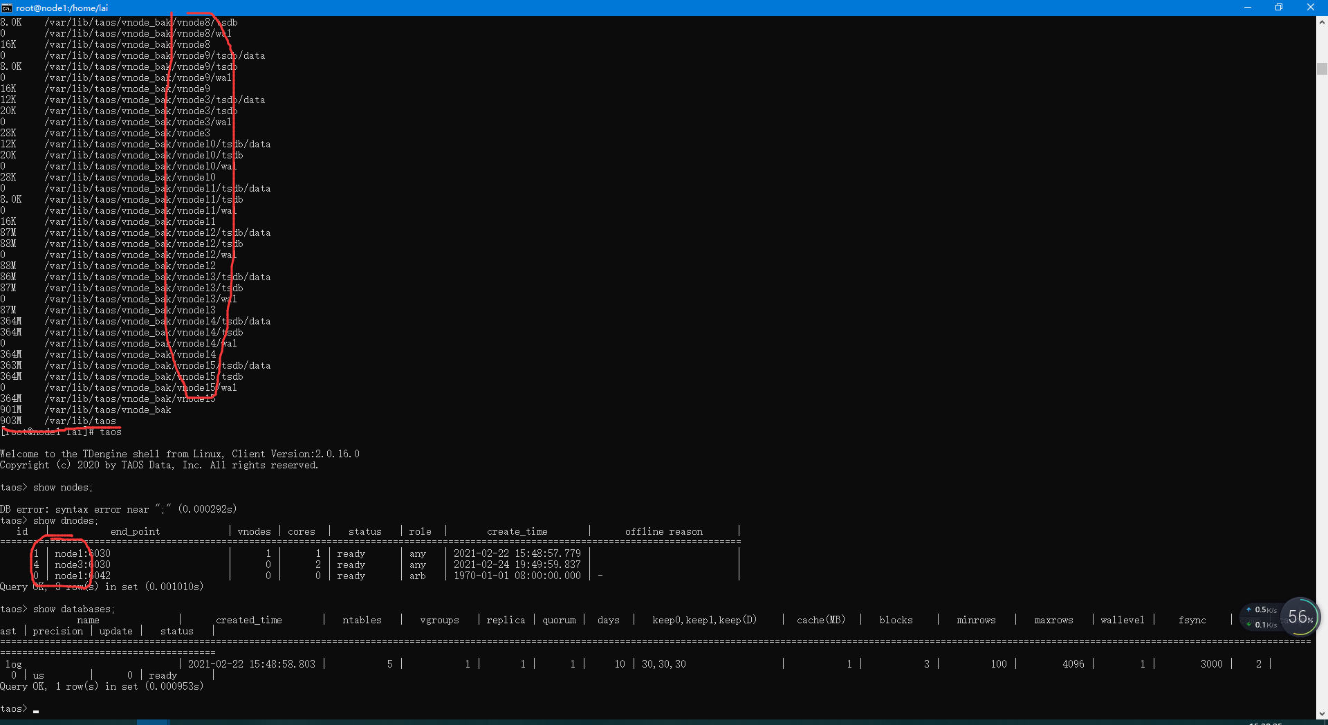 The database is deleted when there is still data on the hard disk. Too many vnode nodes · Issue ...