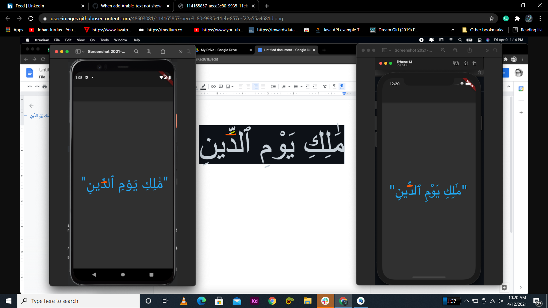 Arabic text isn't accurate on mobiile platform · Issue #78780 · flutter/flutter · GitHub