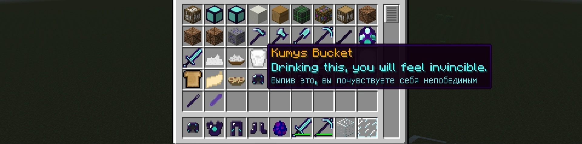 GitHub - Voidlihan/MyMinecraftModOnJava