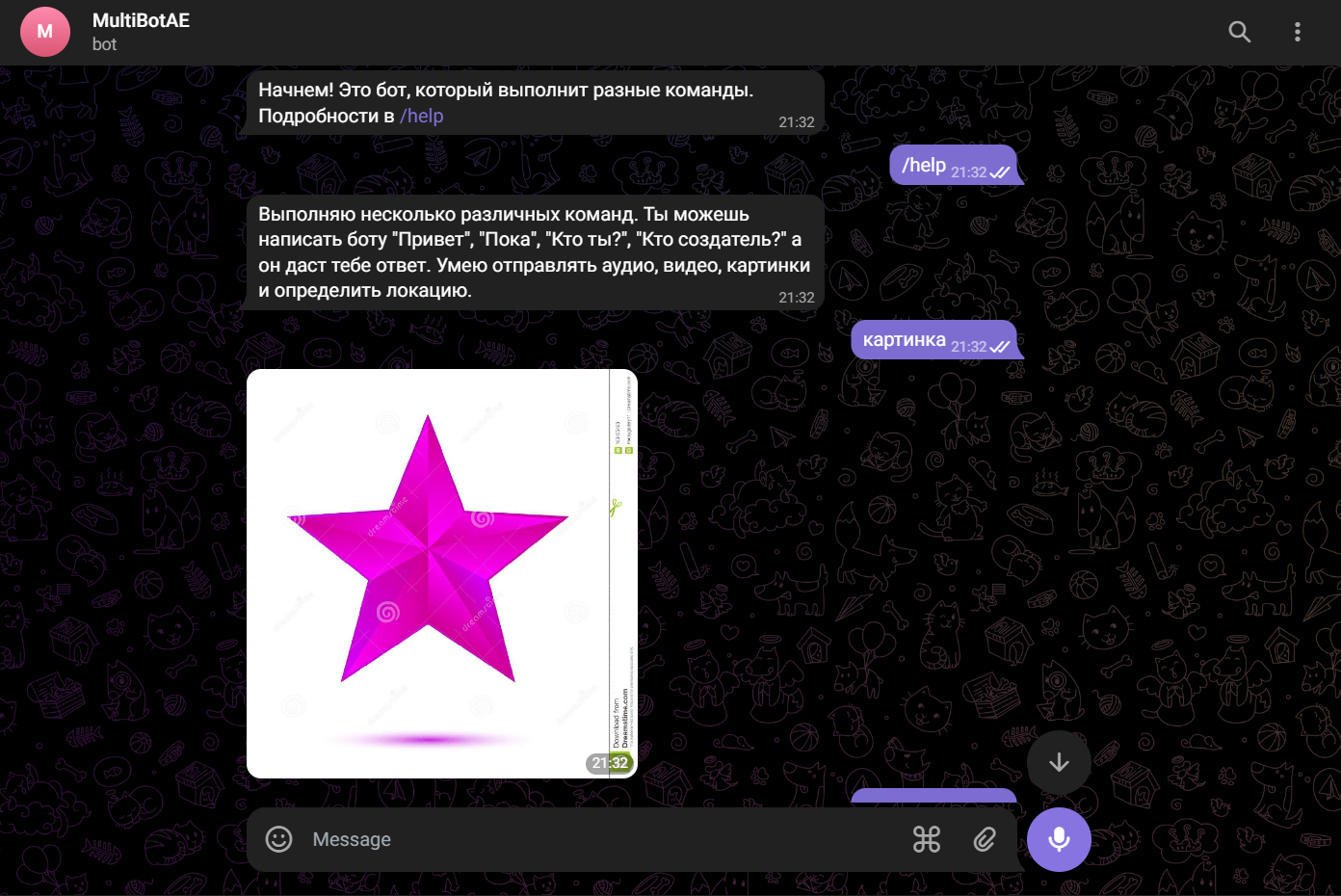 GitHub - Voidlihan/SimpleChatBotTelegram