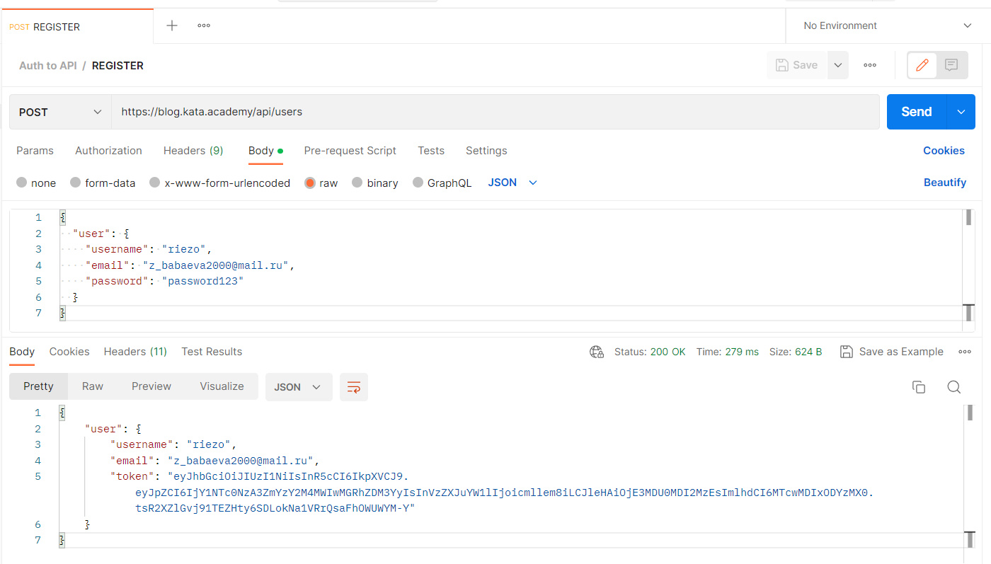GitHub - REzoa1/auth-to-API