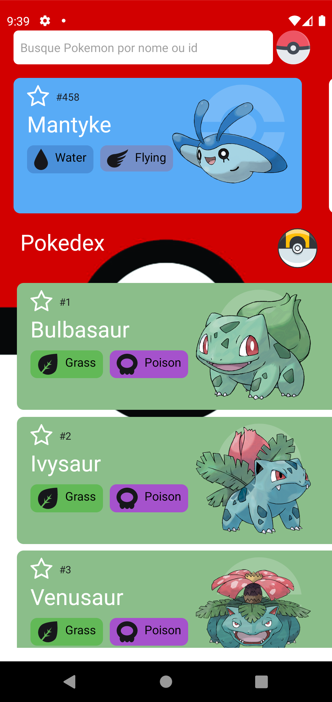 GitHub - kevin-nivek/pokedex