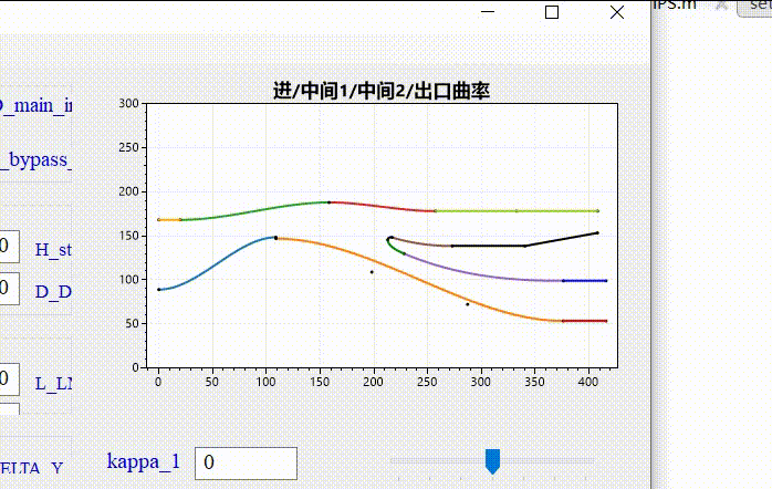 Maintain the original proportion when stretching the form like in ...