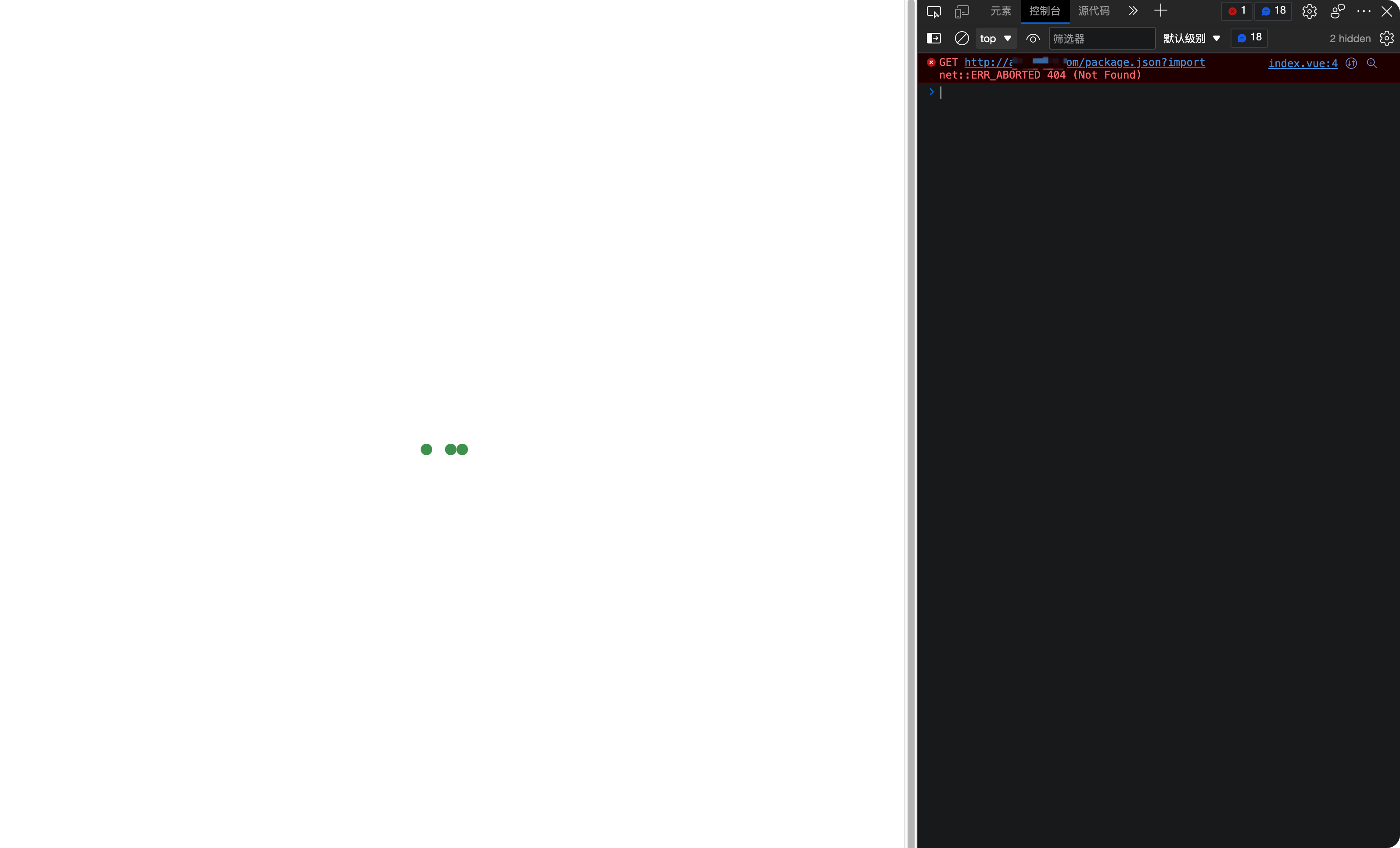 刚更新2.71竟然进不去页面了，一直停留在加载页面。 · Issue #109 · Chanzhaoyu/chatgpt-web · GitHub