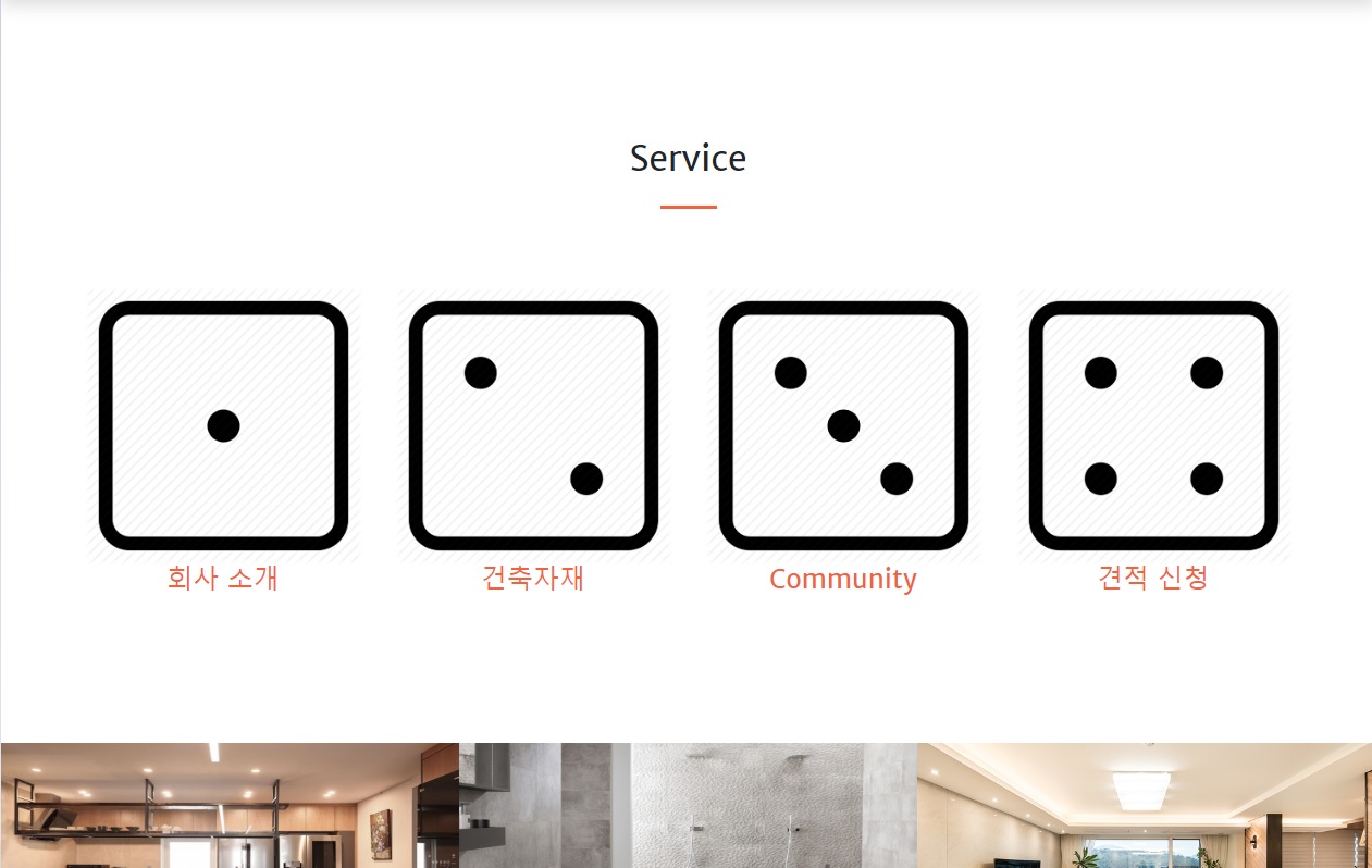 GitHub - kimsung-yong/HSBT
