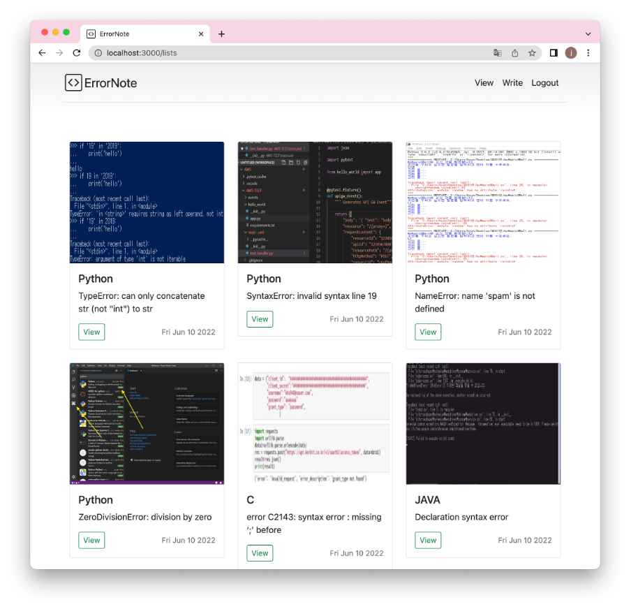 GitHub - Linho1150/ErrorNote: 2022-1 Web Programming assignment final exam
