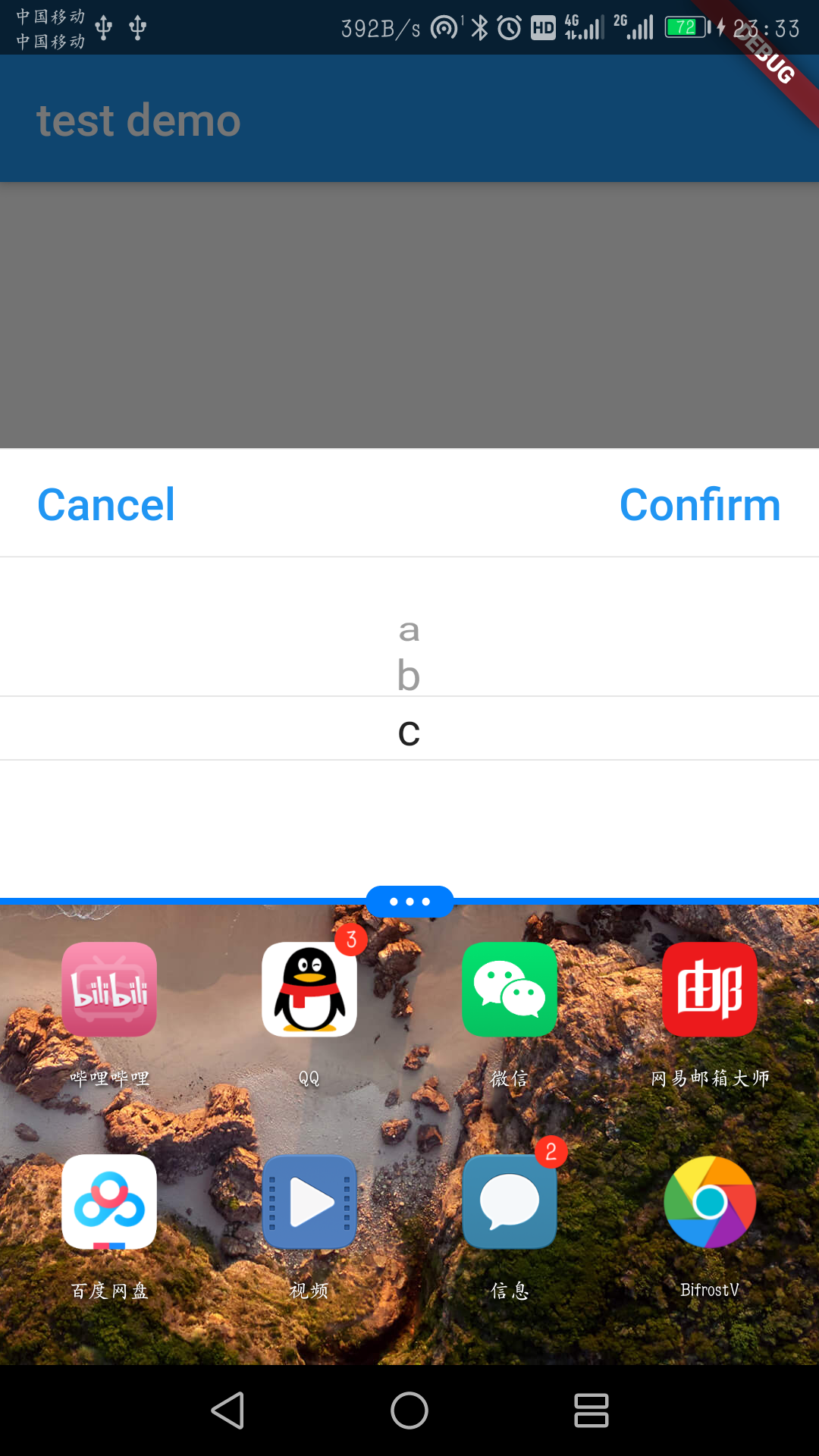 [bug report] 分屏模式下组件溢出 bug (bottom overflowed) · Issue #120 · yangyxd/flutter_picker · GitHub
