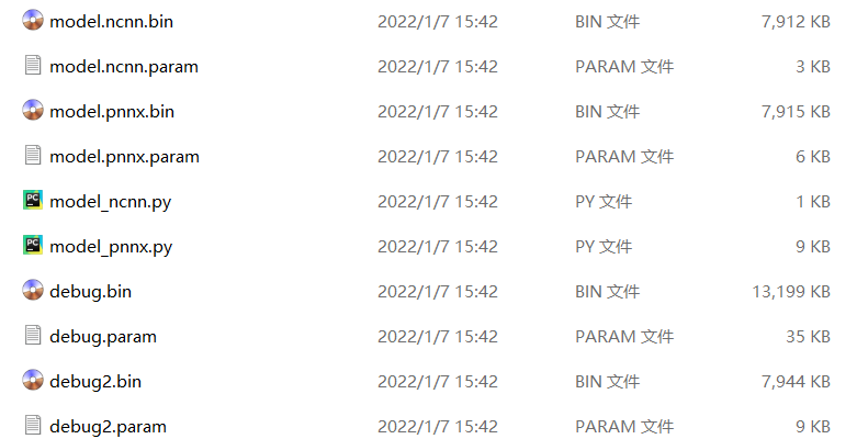 W/ncnn: layer torch.argmax not exists or registered · Issue #3484 · Tencent/ncnn · GitHub
