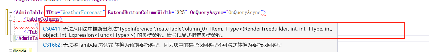 Doc 我想在bootstrapblazor上封装一个admintable,但是遇到了问题 · Issue 2116 · Dotnetcorebootstrapblazor · Github 3370