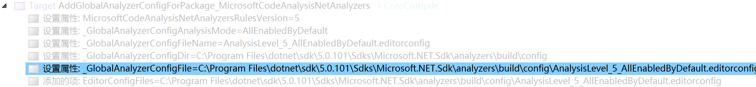 BannedApiAnalyzers breaks configuration of AnalysisMode for built-in NetAnalyzer · Issue #4540 ...