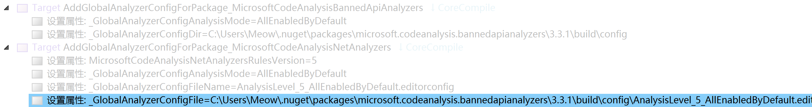 BannedApiAnalyzers breaks configuration of AnalysisMode for built-in NetAnalyzer · Issue #4540 ...