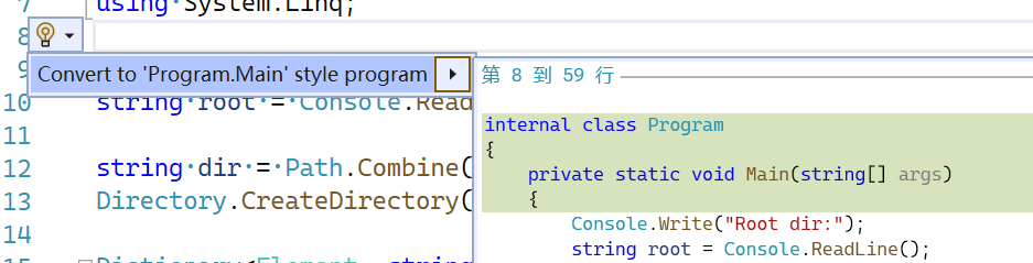 I have no idea why c# 9 remove the Main() method?? · dotnet csharplang · Discussion #6114 · GitHub