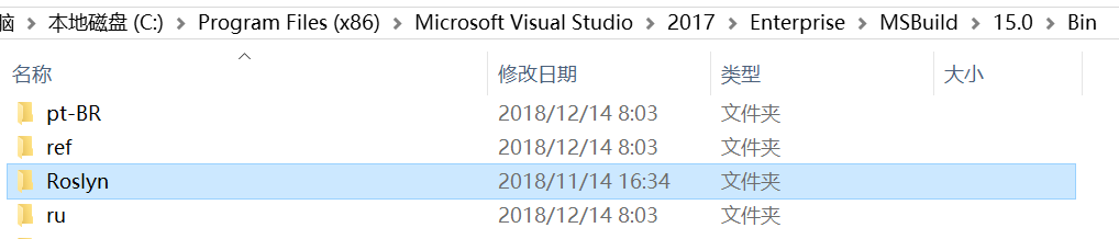 RoslynCodeTaskFactory cannot find compiler in VS2019 · Issue #4069 · dotnet/msbuild · GitHub