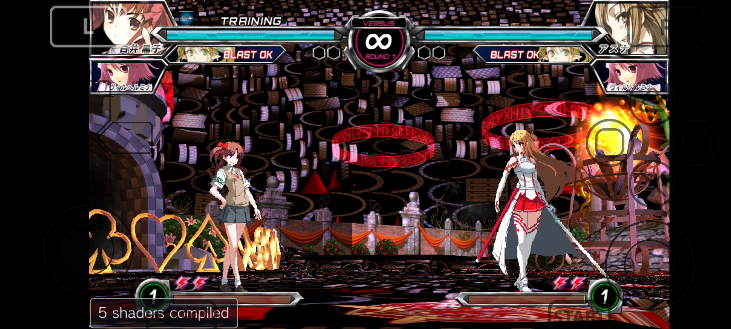 Dengeki Bunko: Fighting Climax Ignition [PCSG00758] · Issue #1211 · Vita3K/compatibility · GitHub
