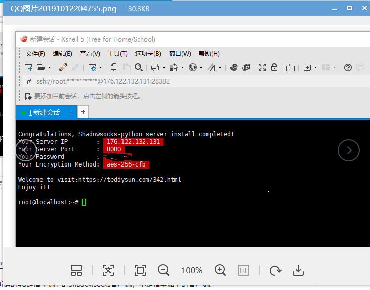 配置成功之后无法连接，不能科学上网，求助 · Issue #2610 · shadowsocks/shadowsocks-windows ...