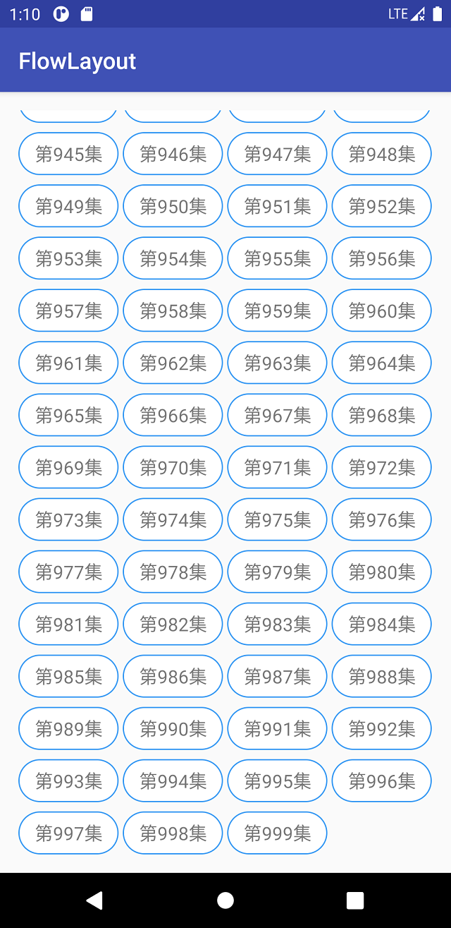 当我滑动很长的Flowlayout时，上方view底部会有重影 · Issue #48 · nex3z/FlowLayout · GitHub