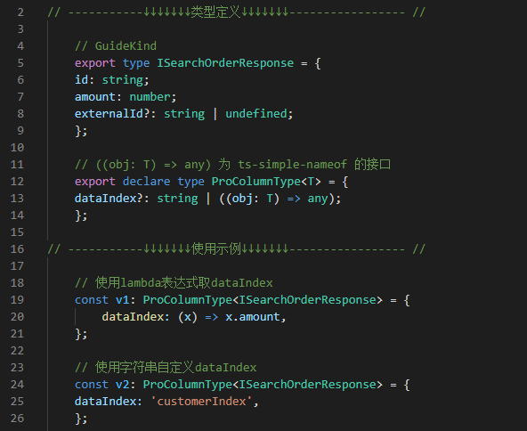 👑 [需求] Protable columns dataIndex参数增强类型 · Issue #1630 · ant-design/pro-components · GitHub