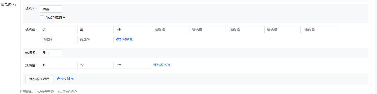 🧐 ProFormList 横向排版的最佳实践 · Issue #5151 · ant-design/pro-components · GitHub
