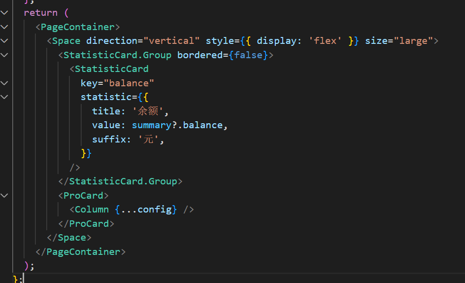 🐛[BUG] StatisticCard 报 Each child in a list should have a unique "key" prop. · Issue #5853 · ant ...