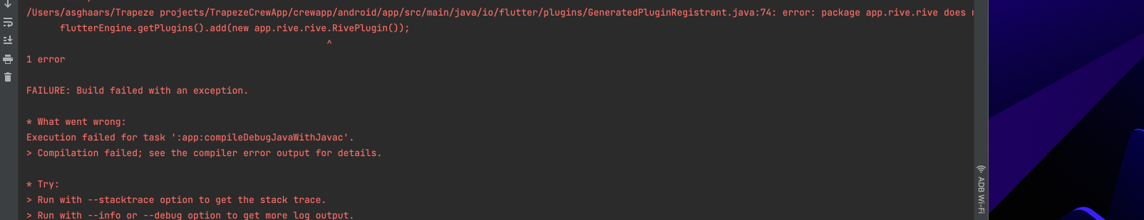 error: package app.rive.rive does not exist flutterEngine.getPlugins().add(new app.rive.rive ...
