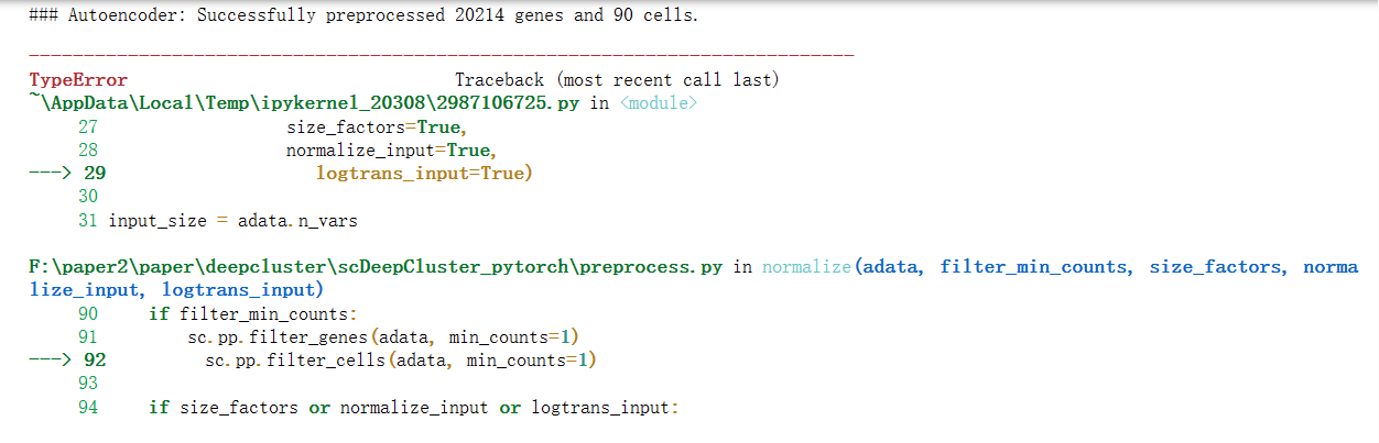 Issue Opening .hdf5 file · Issue #3 · ttgump/scDeepCluster_pytorch · GitHub