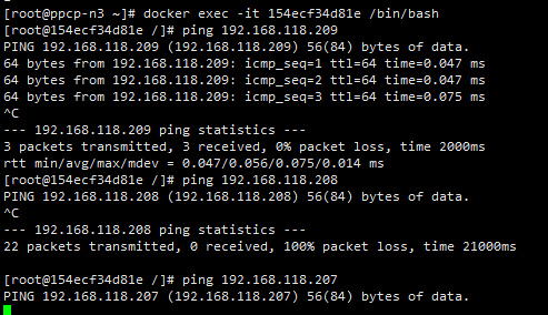 Multi-machine installation · Issue #14 · secretflow/scql · GitHub