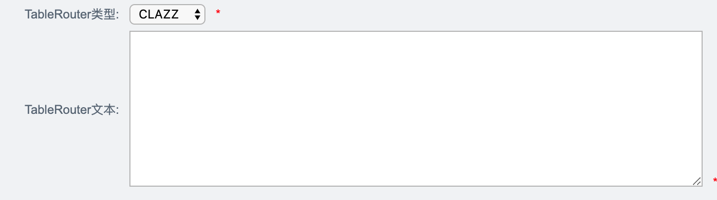 建议增加多表映射，支持分库分表的数据异构 · Issue #806 · alibaba/otter · GitHub