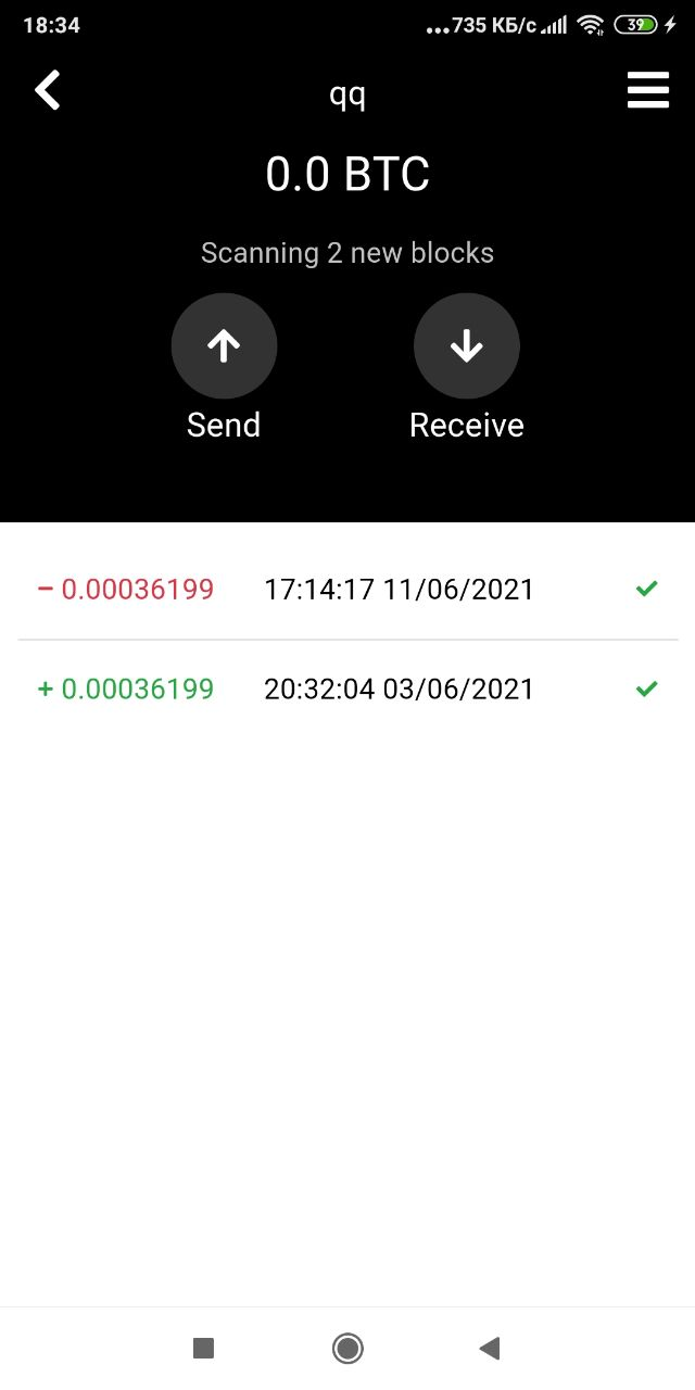 Transaction wasn't detected · Issue #958 · hexresearch/ergvein · GitHub