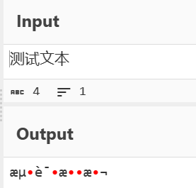 Bug report: method undefined & UTF-8 charactors display incorrectly · Issue #1560 · gchq ...