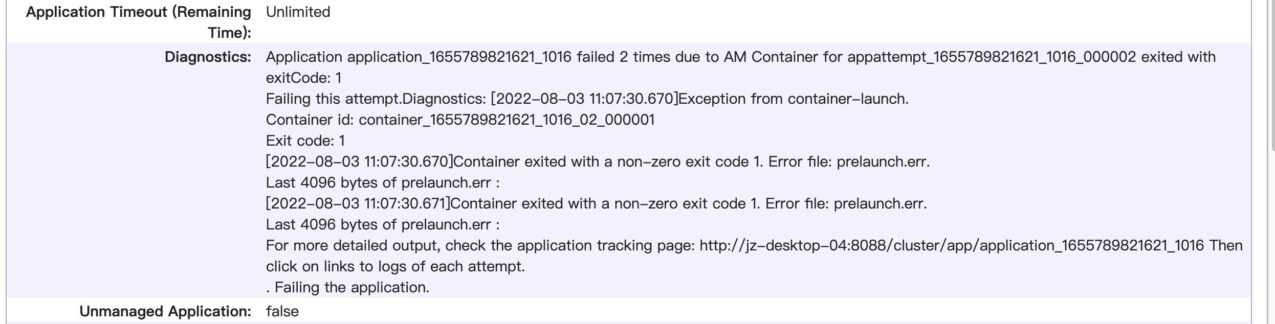 taier 如何设置debug chunjun(yarn session mode)的配置 · Issue #668 · DTStack/Taier · GitHub