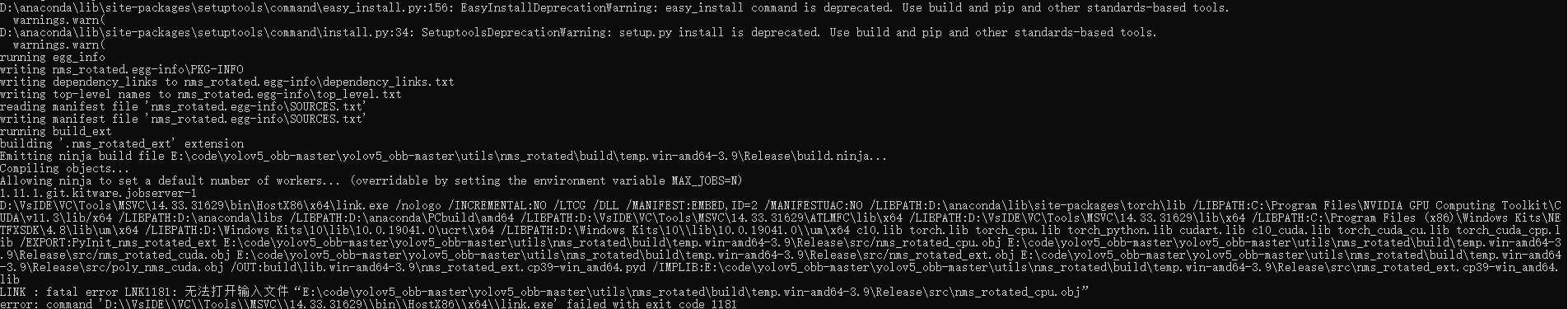 nms_rotated_problem · Issue #532 · hukaixuan19970627/yolov5_obb · GitHub