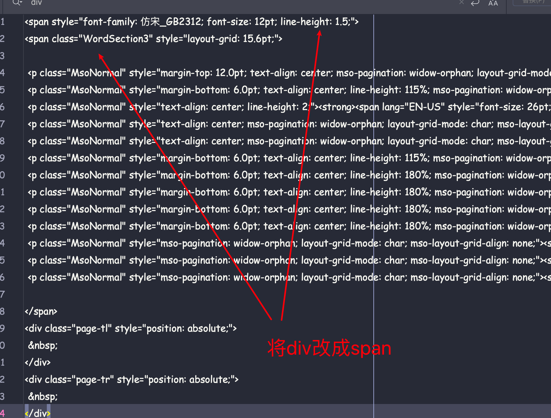 div标签解析生成word为什么会有空行 · Issue #85 · draco1023/poi-tl-ext · GitHub