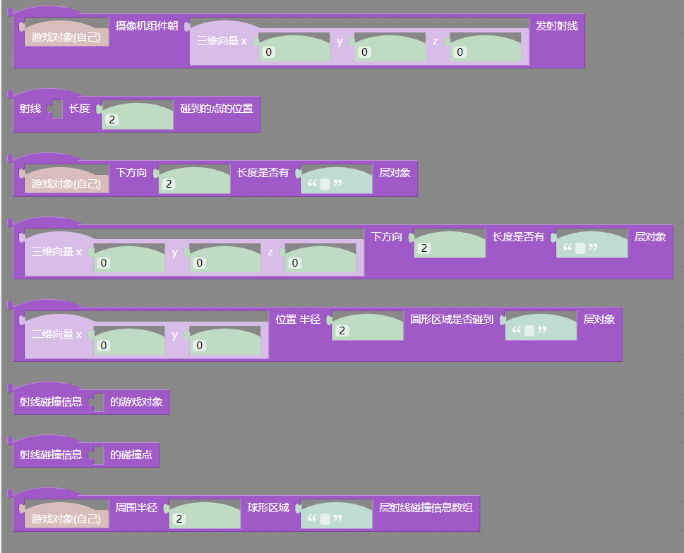 Blockly.BlockSvg.START_HAT is broken · Issue #3279 ...