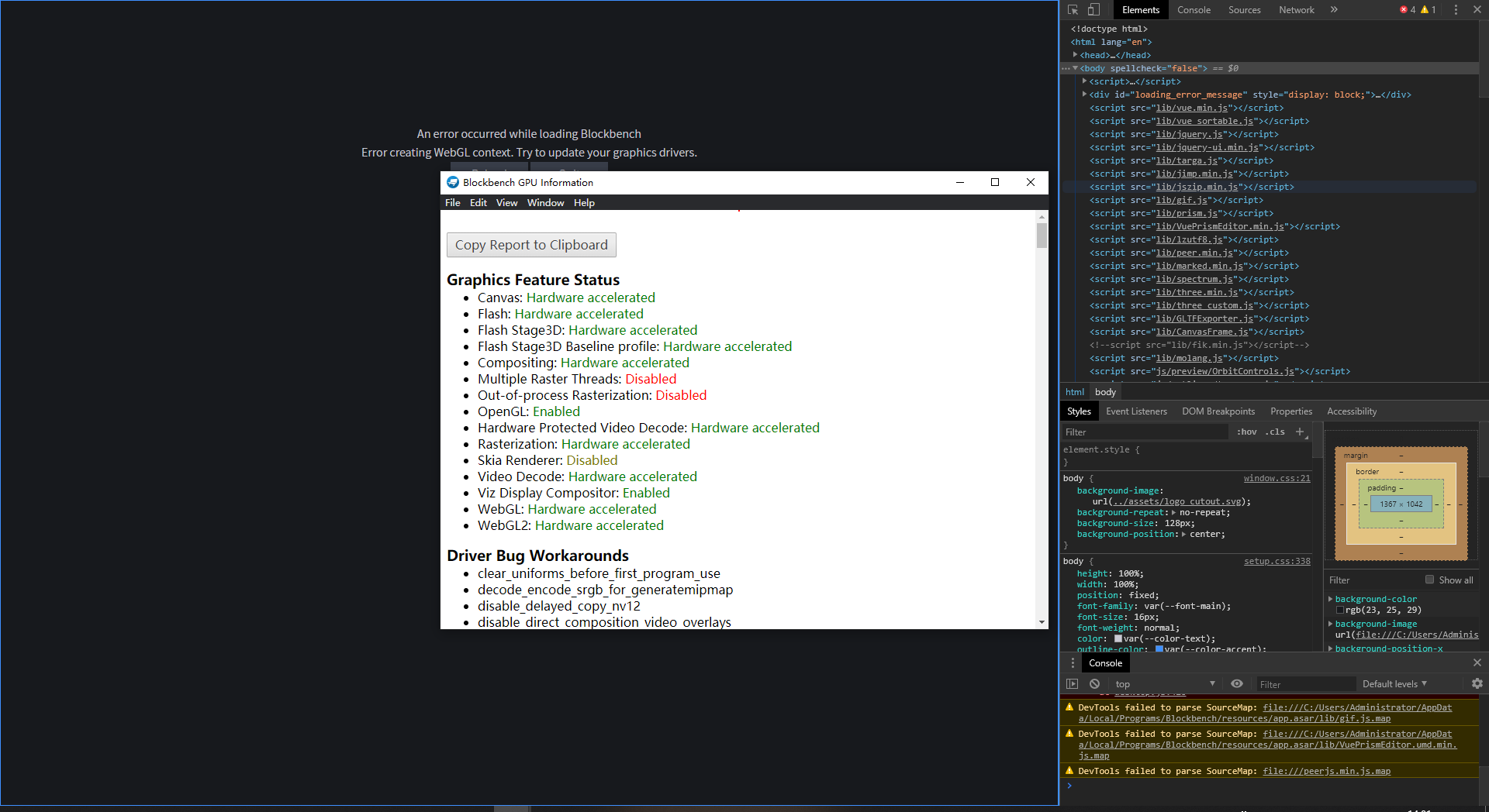 [问题]作者这软件我怎么装了显卡驱动就打不开了？？？ · Issue #740 · JannisX11/blockbench · GitHub