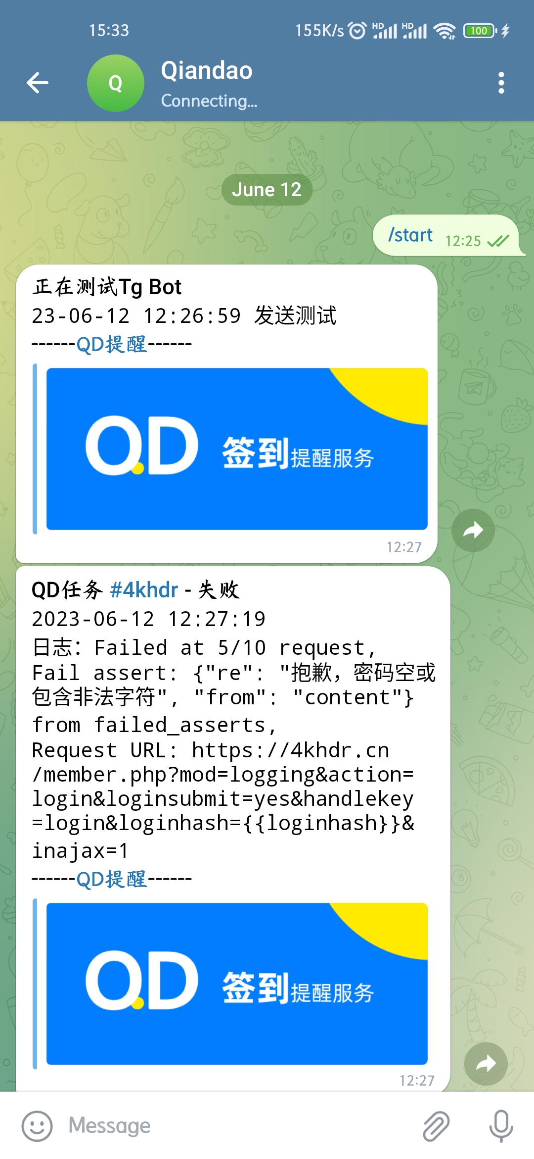 [Feature] telegram 消息内容增加 hashtag 以便于搜索 · Issue #401 · qd-today/qd · GitHub