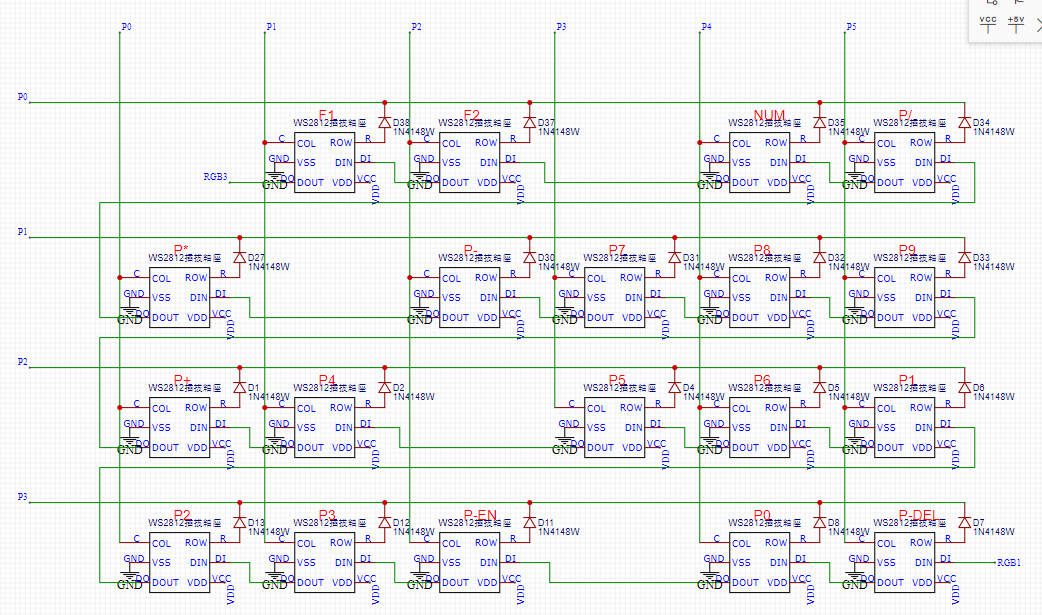 qmk固件能用最少的io实现更多的键吗 Can qmk firmware achieve more keys with the least ...