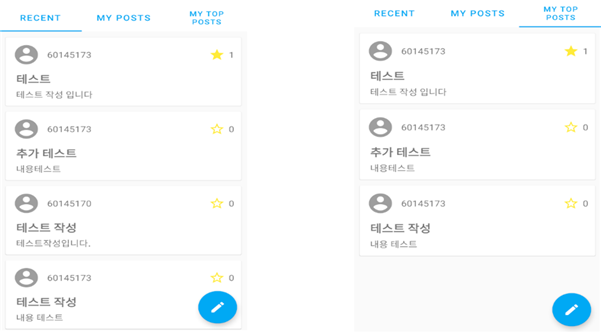 GitHub - Kim-Eun-Bin/sugang-application