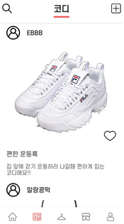 GitHub - Kim-Eun-Bin/clothes_village_frontend