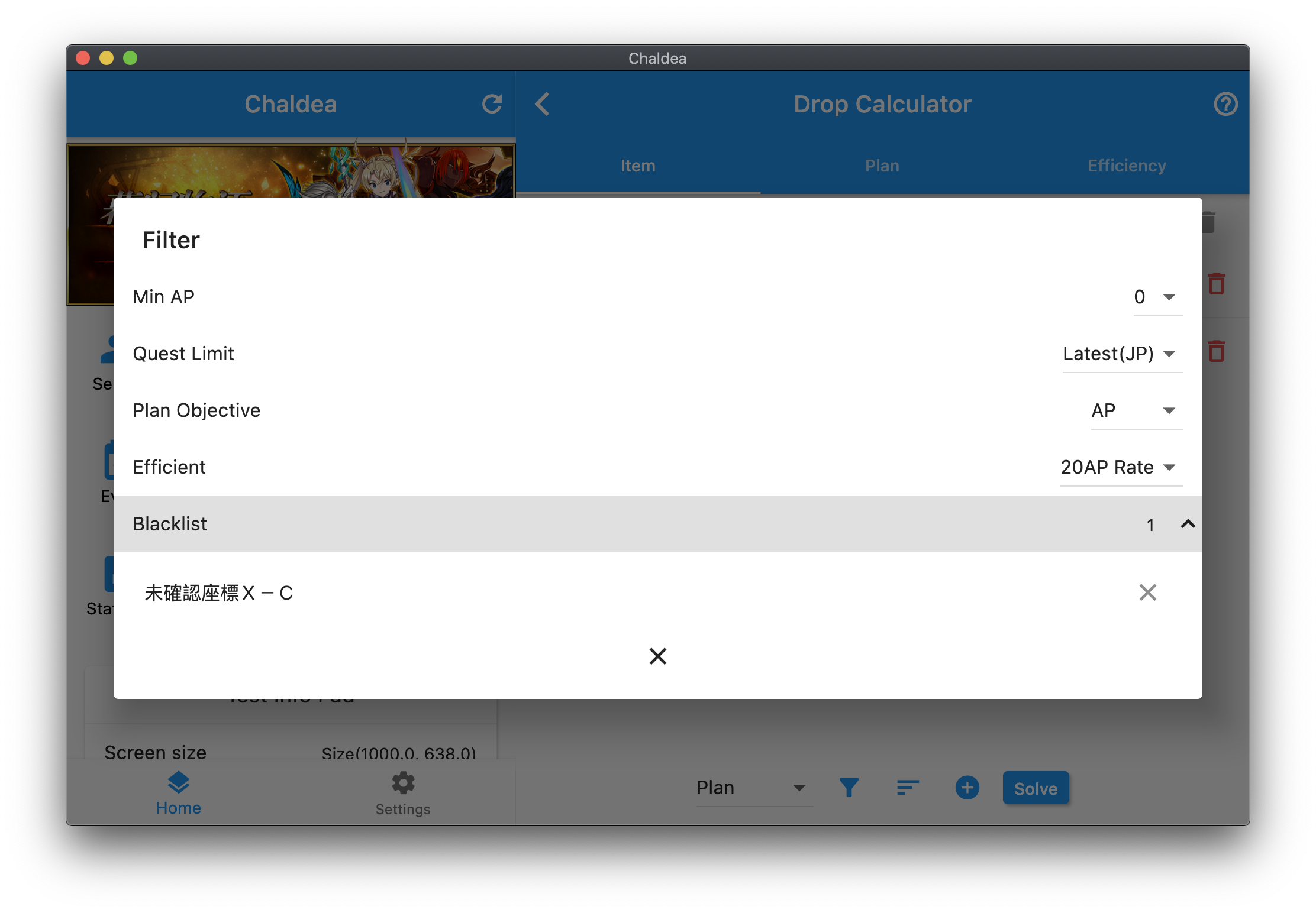 Don't set accordion content width to screen width · Issue #218 ...