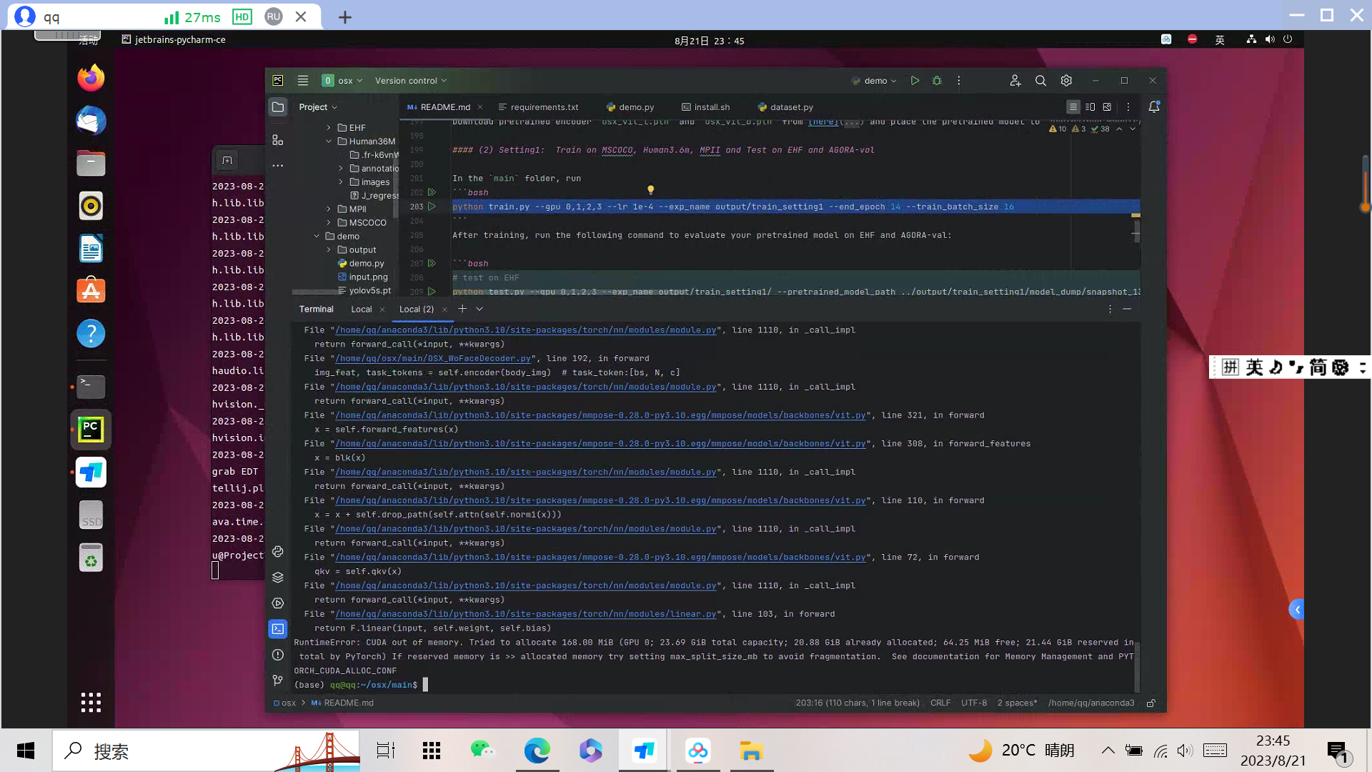 train · Issue #66 · IDEA-Research/OSX · GitHub